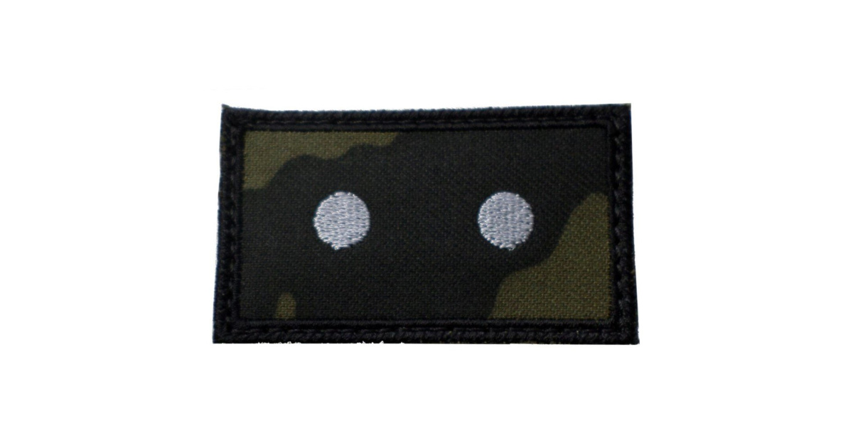 Corporal rank Patch | Armed